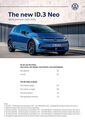 The new ID.3 Neo - World Premiere | Volkswagen Newsroom