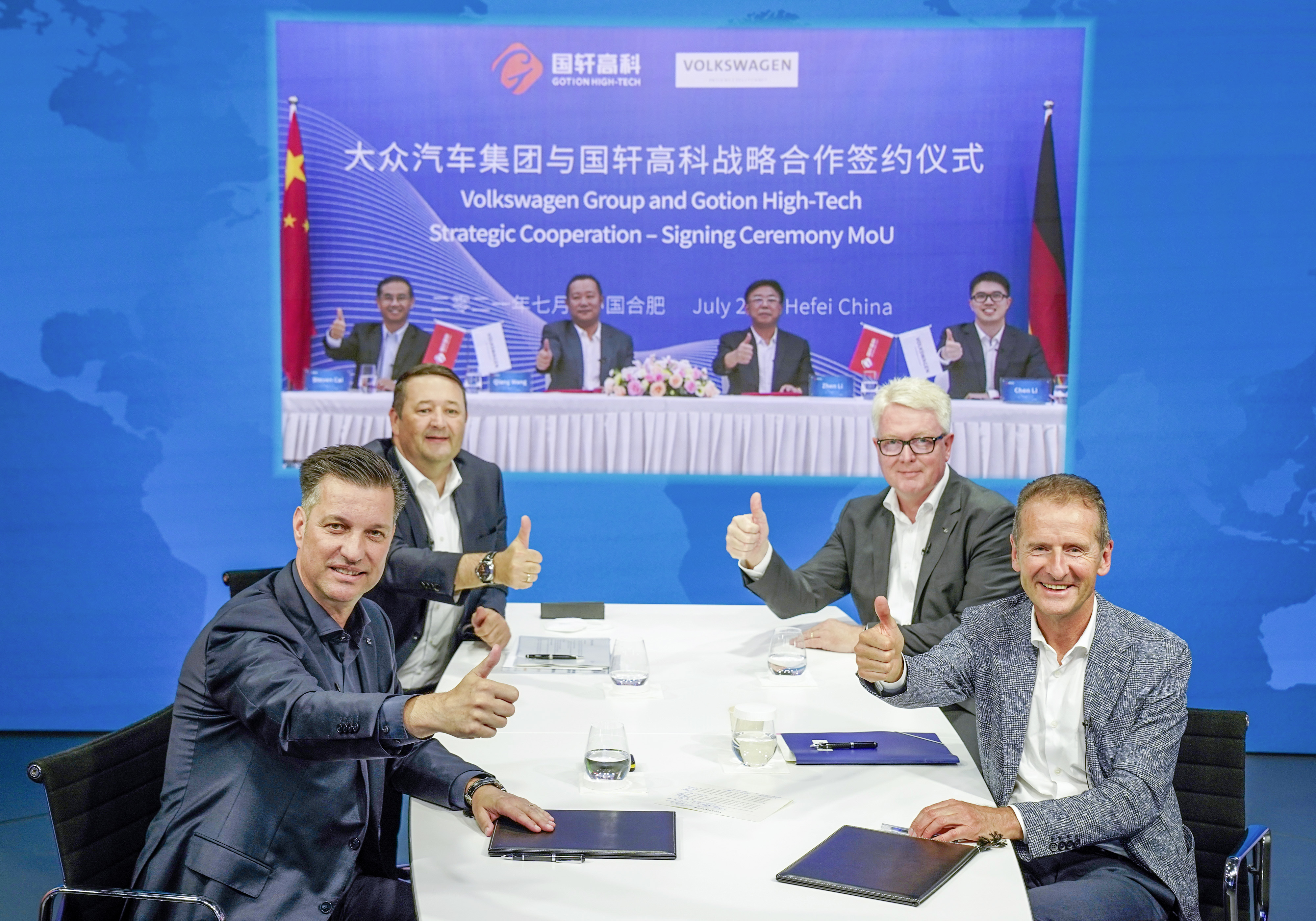 Volkswagen Group and Gotion High-Tech team up to industrialize battery ...