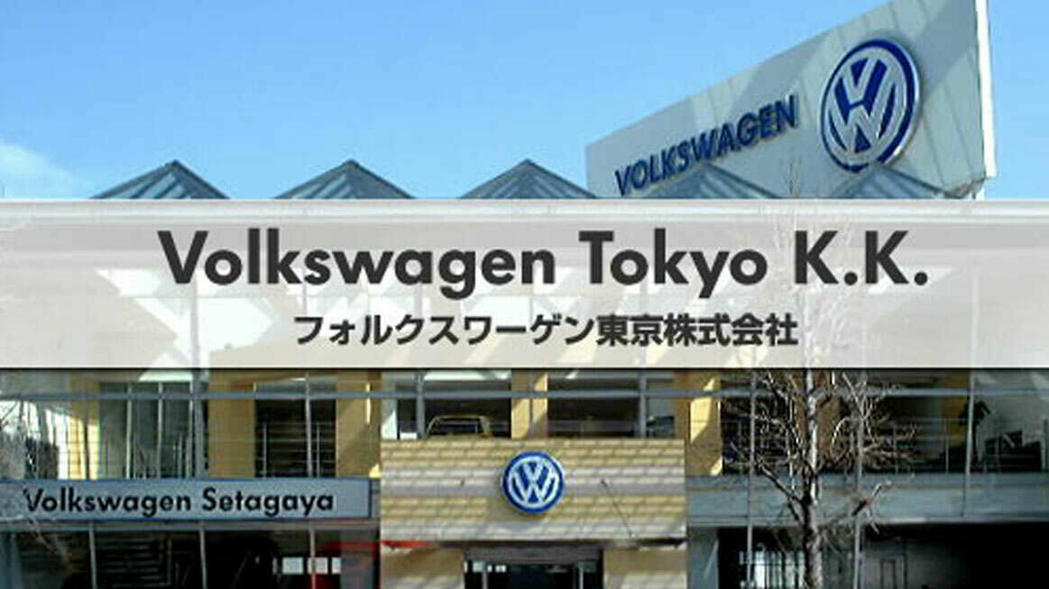 1992 to 2015 – Globalisation of the Mobility Group | Volkswagen Group