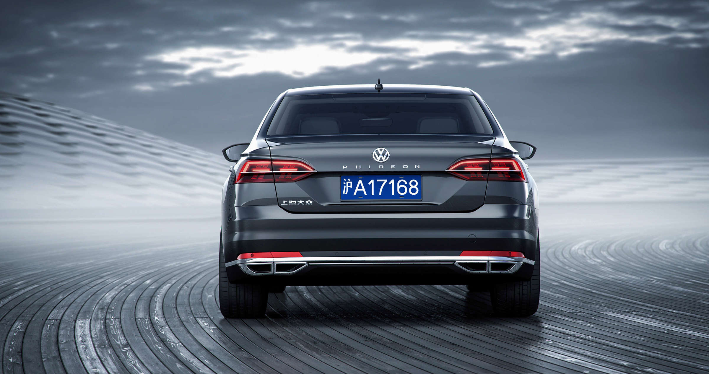 Phideon | Volkswagen Newsroom