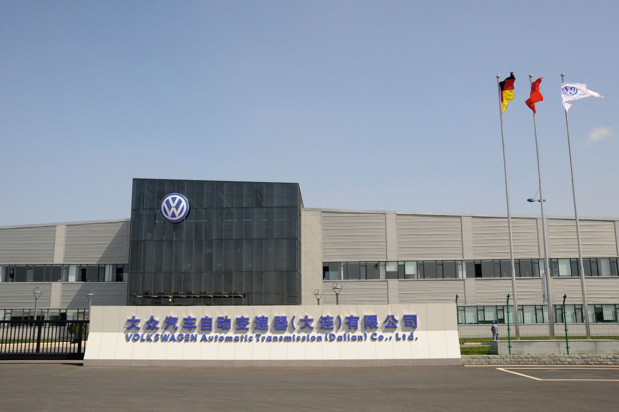 Volkswagen Group China | Volkswagen Newsroom