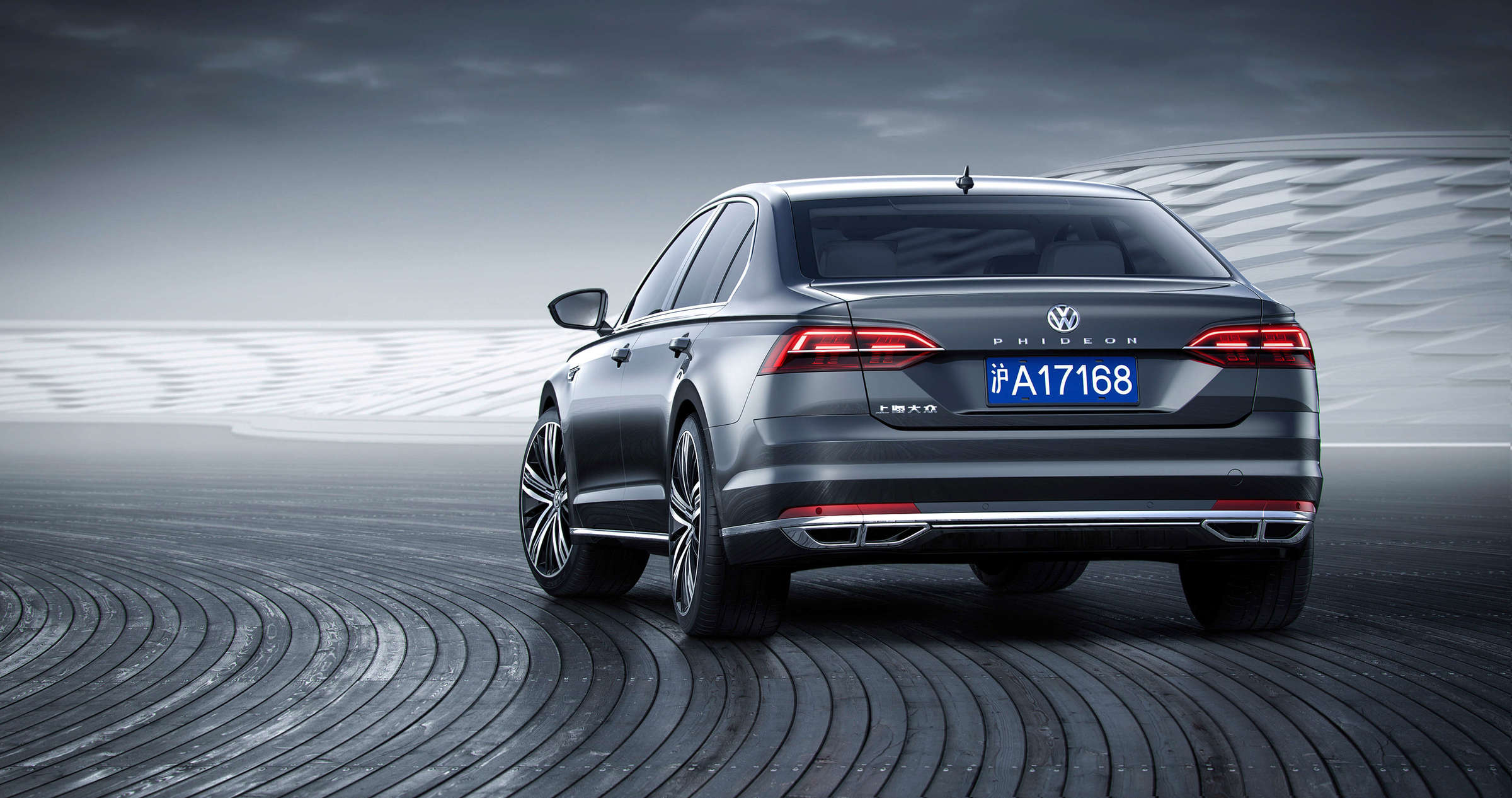 Phideon | Volkswagen Newsroom