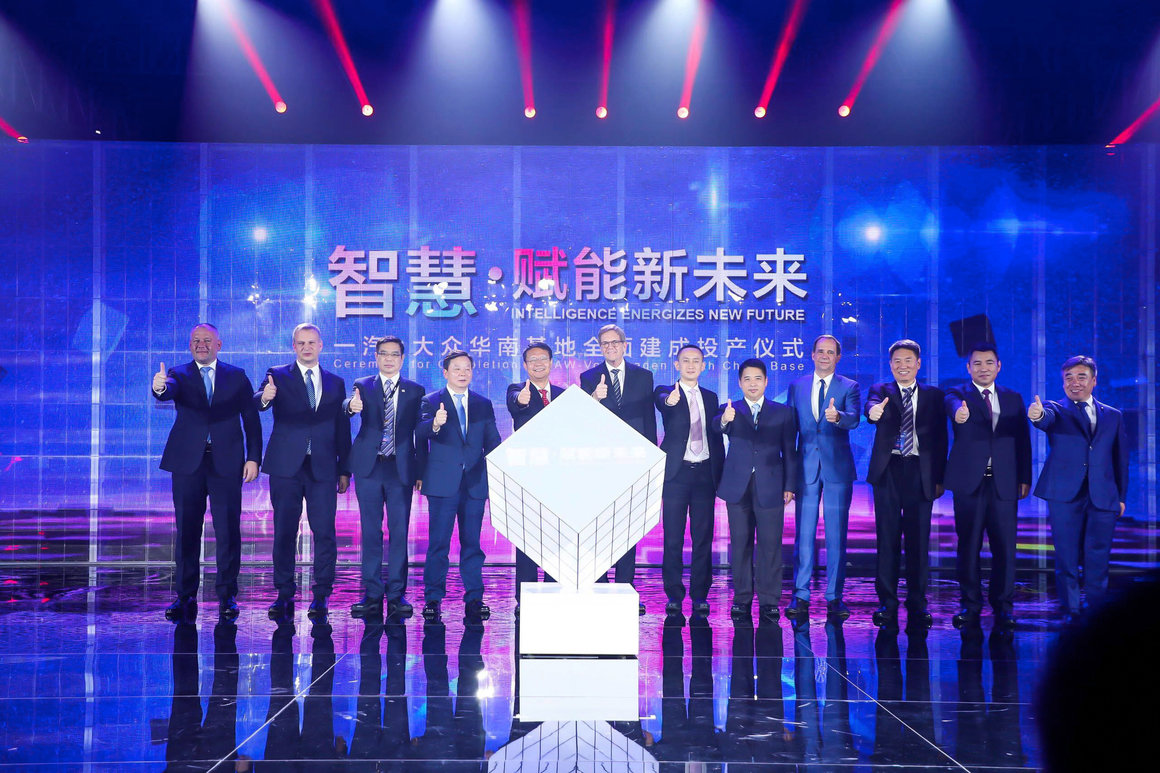 Volkswagen Group China | Volkswagen Newsroom