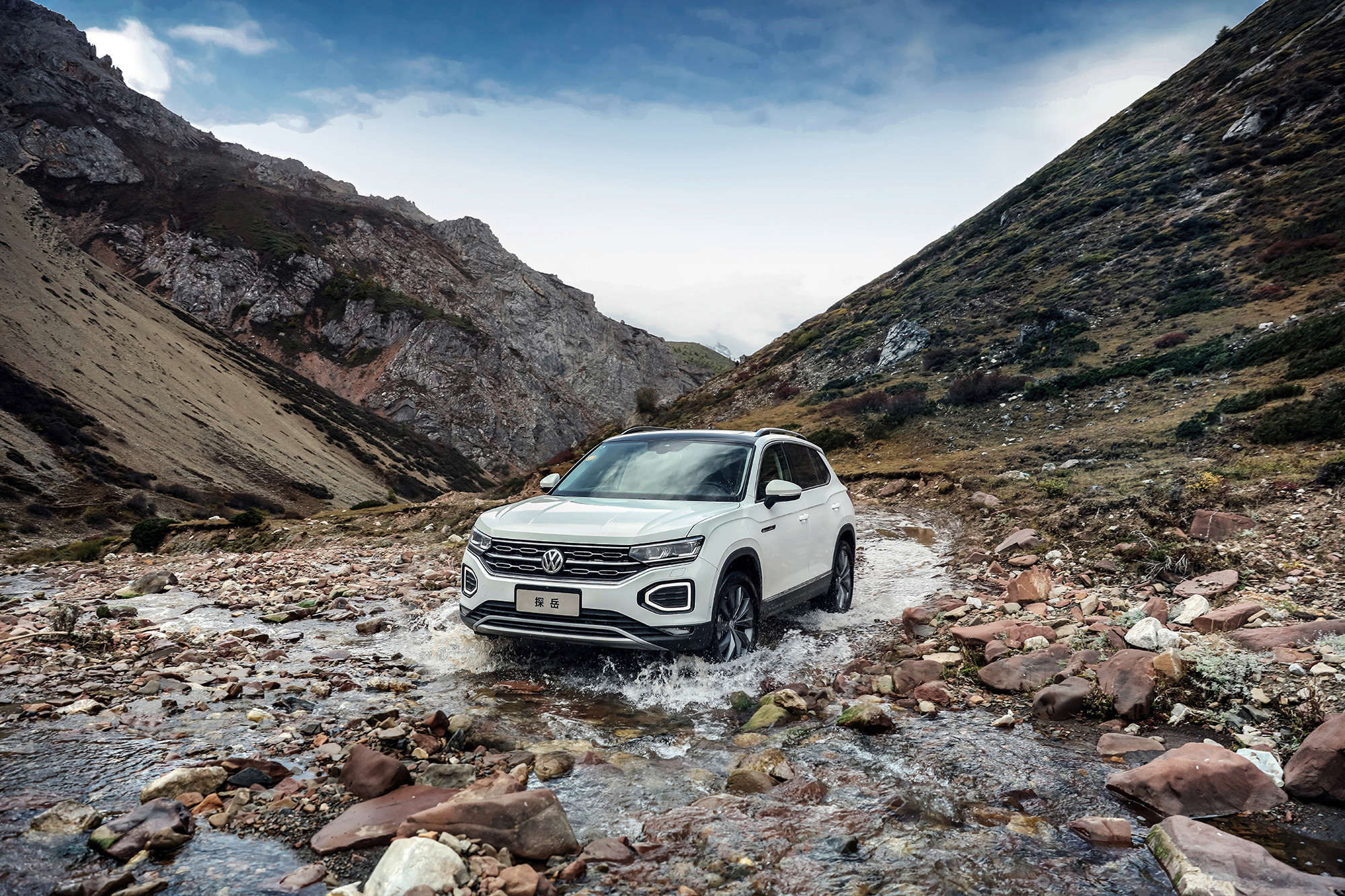 Volkswagen Tayron | Volkswagen Newsroom