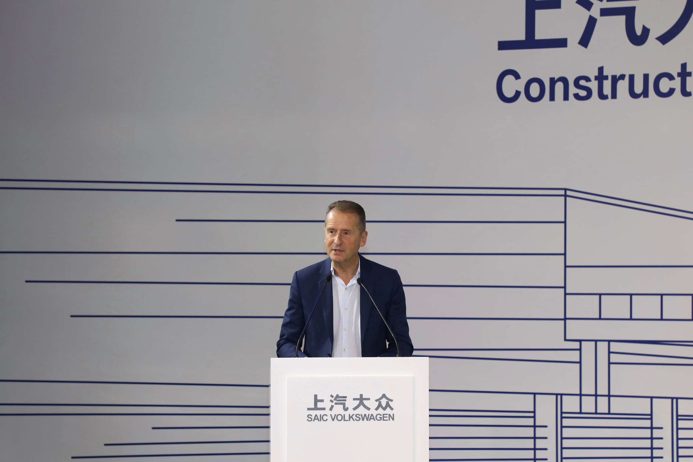 Volkswagen Group China | Volkswagen Newsroom