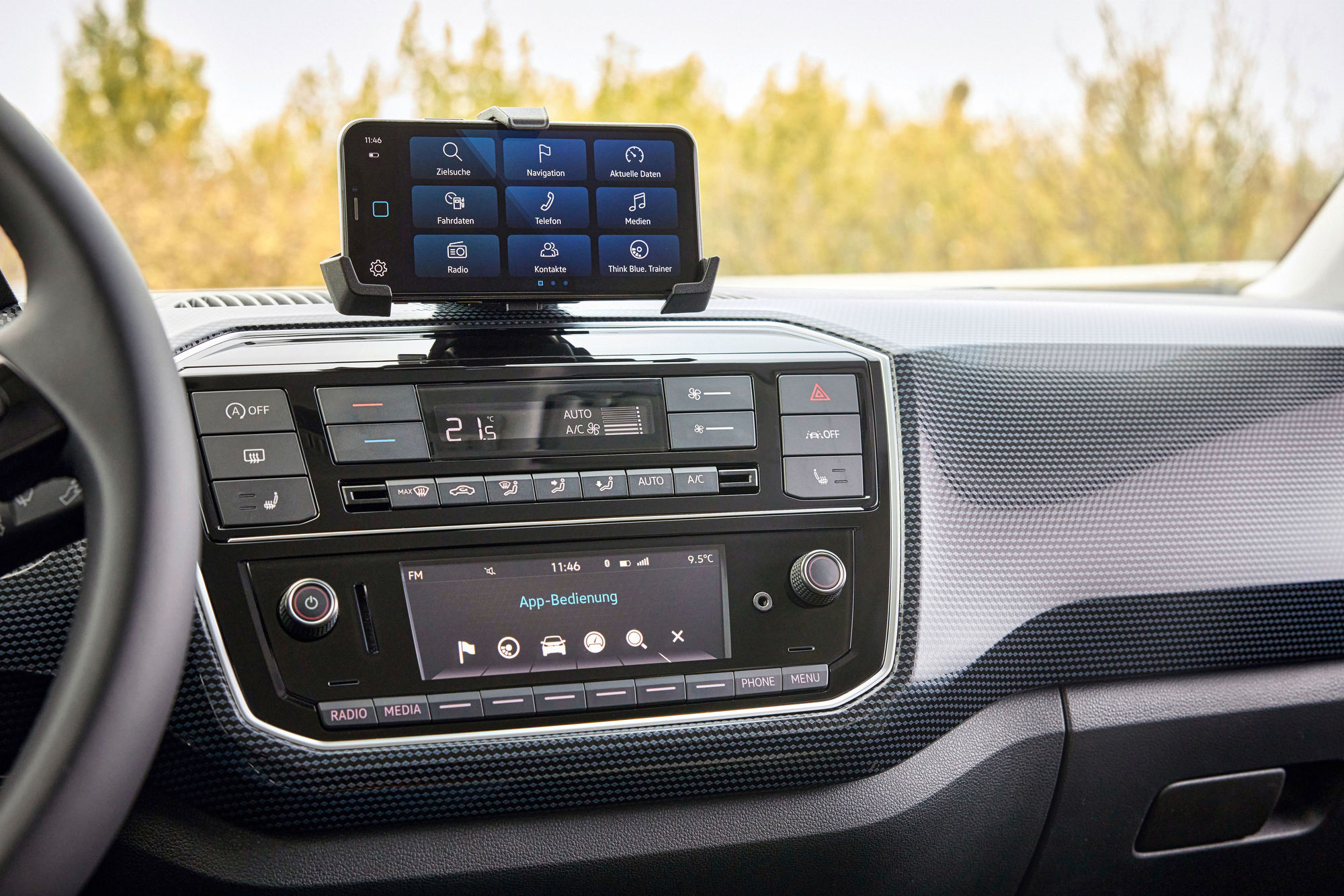 Volkswagen up! | Volkswagen Newsroom