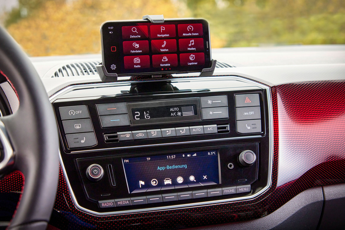 Volkswagen up! GTI | Volkswagen Newsroom