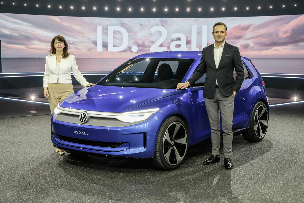World premiere of the ID. 2all concept: the electric car from ...