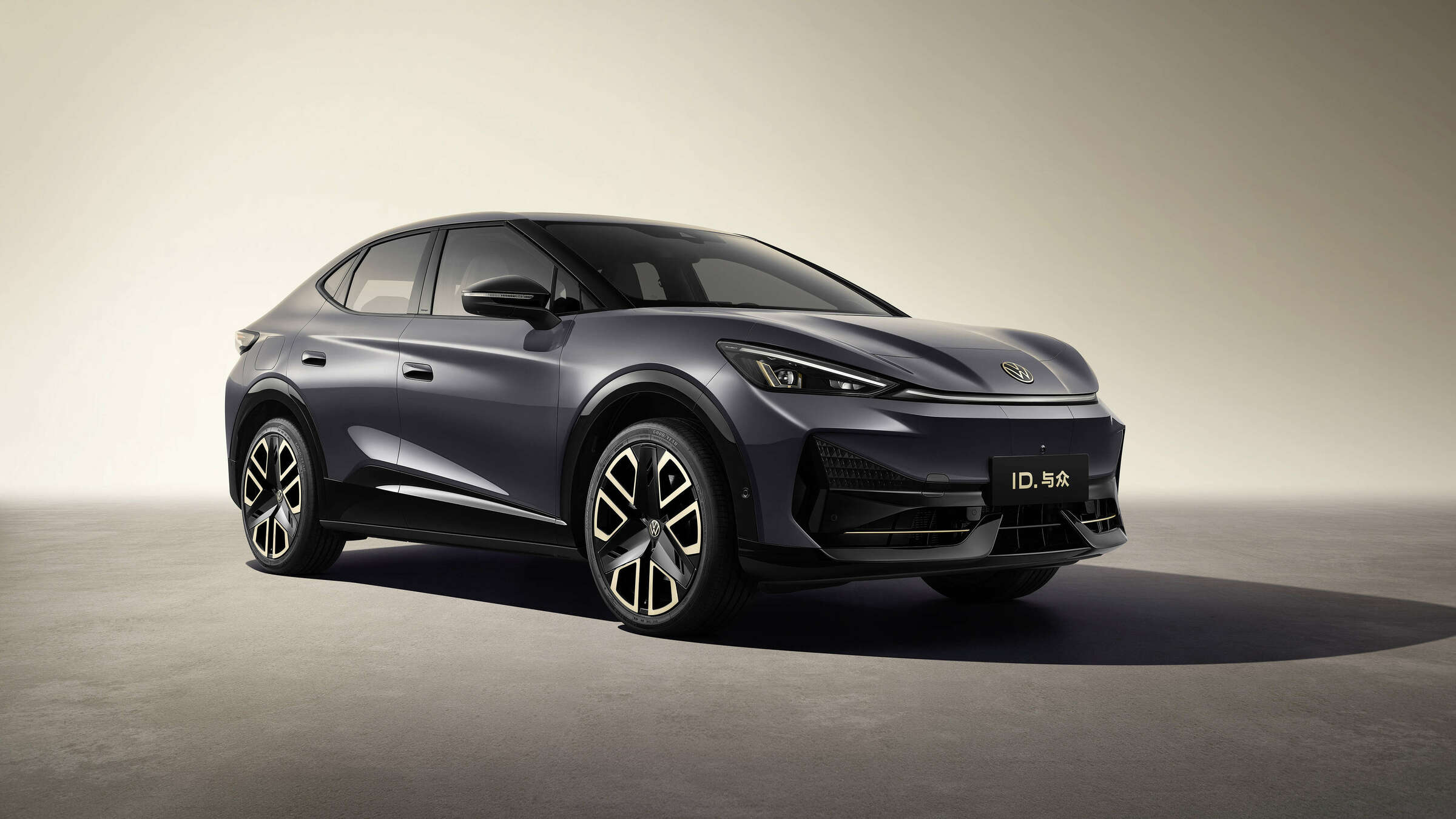 Volkswagen erweitert ID. Familie in China: Premiere des ID. UNYX mit ...