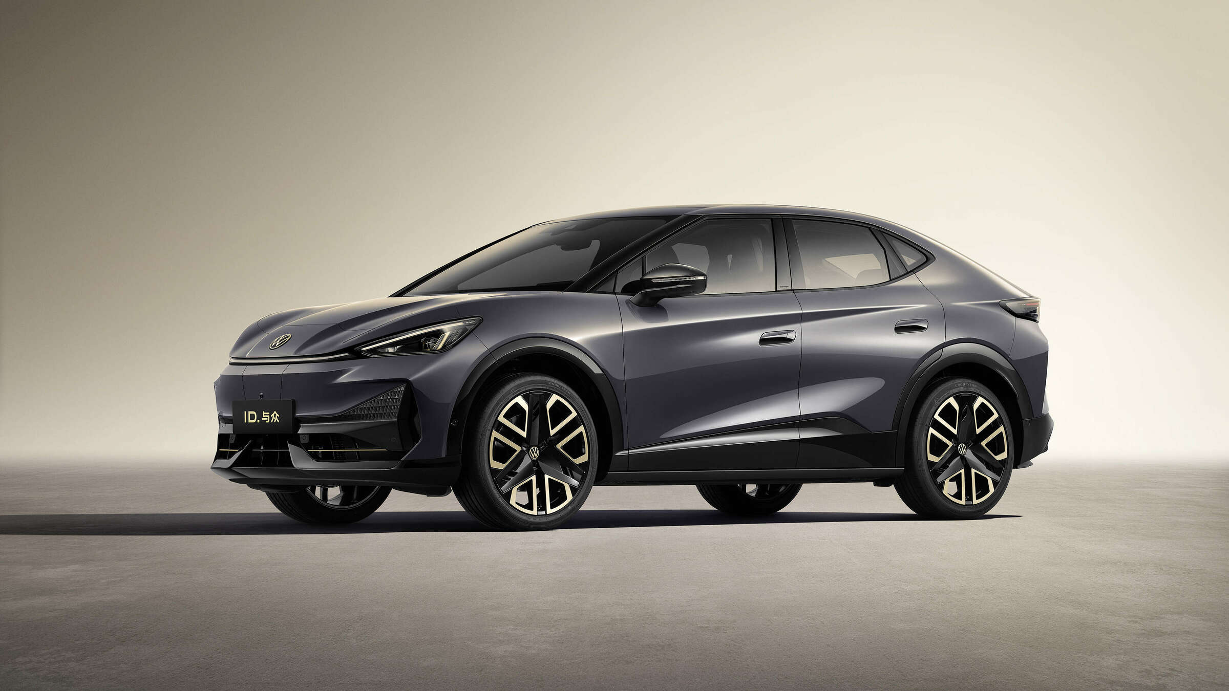 Volkswagen expands ID. family in China: premiere of the ID. UNYX with ...