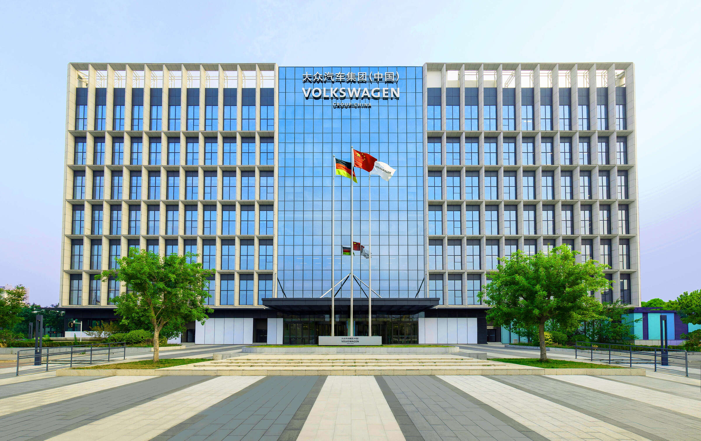 Volkswagen Group China | Volkswagen Newsroom